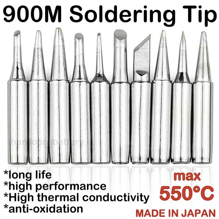 936 900M-T Soldering Gun Rework Station Solder Iron Replacement ...