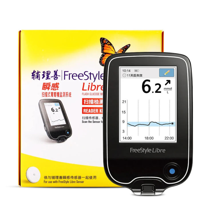 ABBOTT LIBRE FREESTYLE Sensor Scan Meter Reader Free Style Libre ...