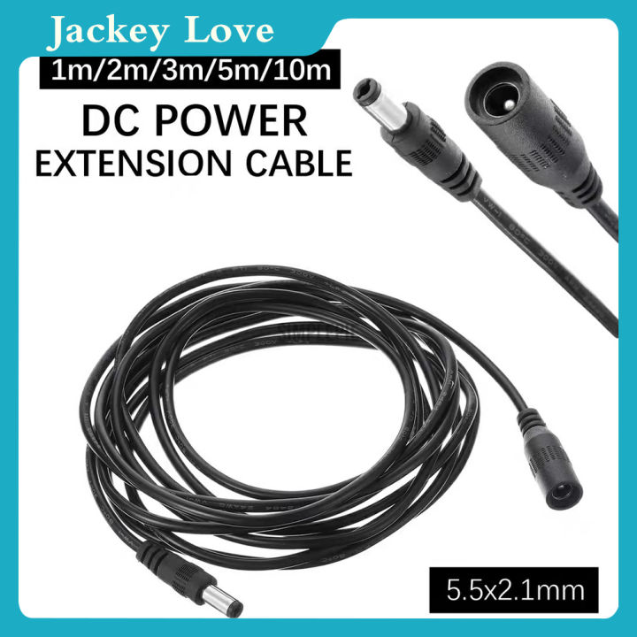 3M 5M 10M 15M 20M Extra Extension Wire For NSS ASPOR BOSCA Yeelite's ...