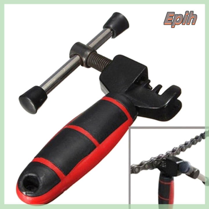 Epih ตัวแยกเครื่องมือซ่อมแซมโซ่จักรยานเครื่องมือตัดโซ่จักรยานถอดหมุด ...