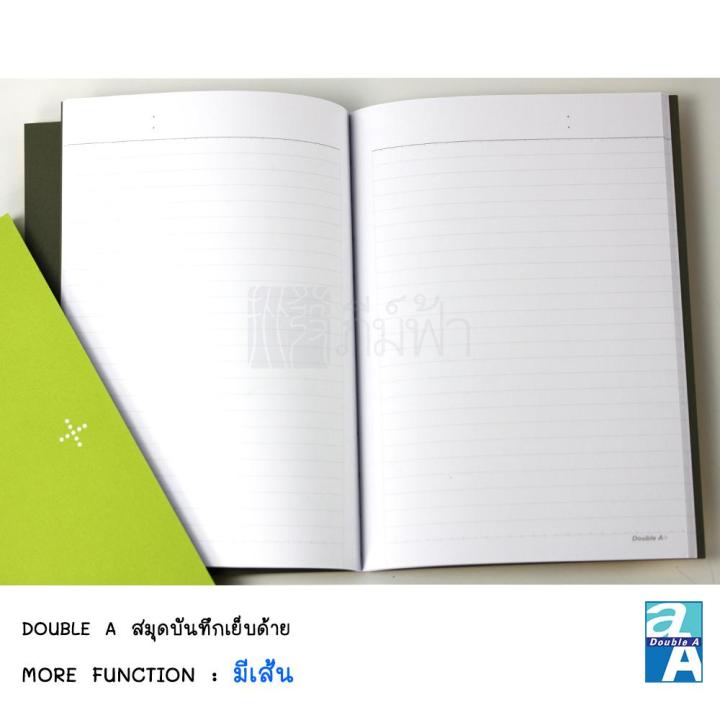 สมุดบันทึก Double A รุ่น Plus Notebook | Lazada.co.th