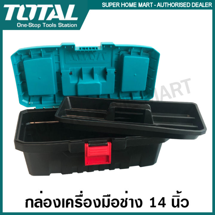 Total กล่องเครื่องมือช่าง พลาสติก พร้อมถาด ขนาด 14 นิ้ว รุ่น TPBX0141 ...