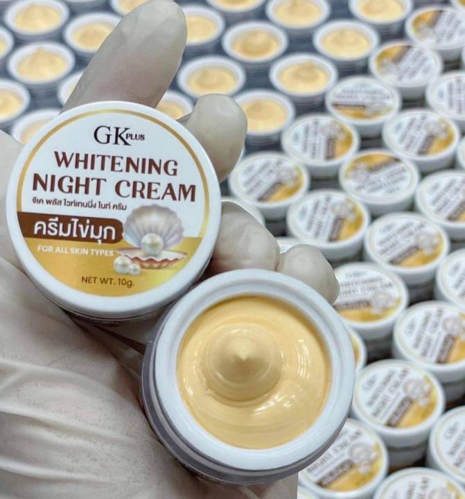 ครีมไข่มุก Whitening Cream by gk ขนาด 10 กรัม | Lazada.co.th