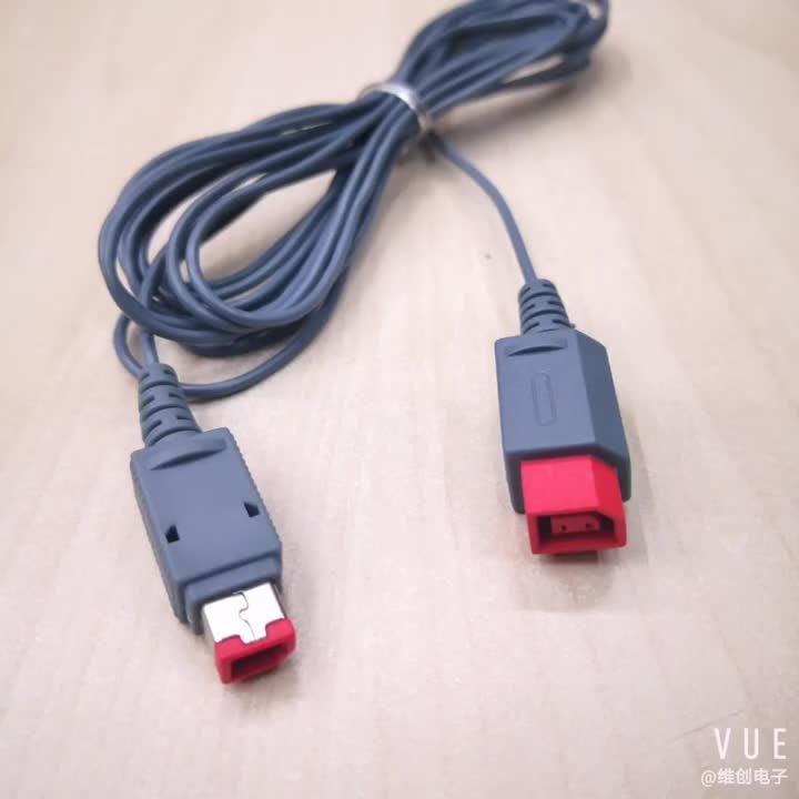 LZD WII Receiver Extension Cable 3 M Signal Extension Cord Wii Sensor ...