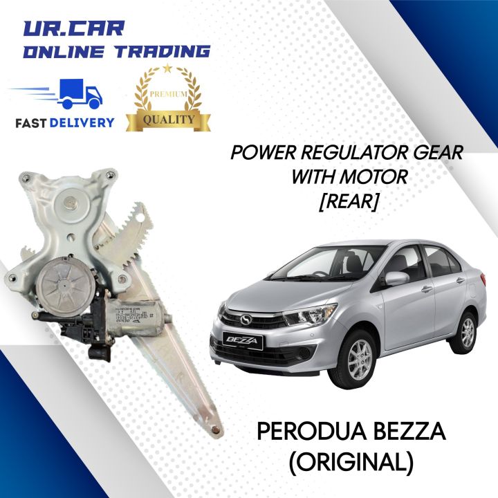 PERODUA BEZZA (ORIGINAL) REAR (LEFT & RIGHT) POWER REGULATOR GEAR WITH ...