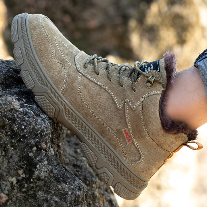 Labor shoes men's winter anti-smashing, anti-piercing, anti-odor ...
