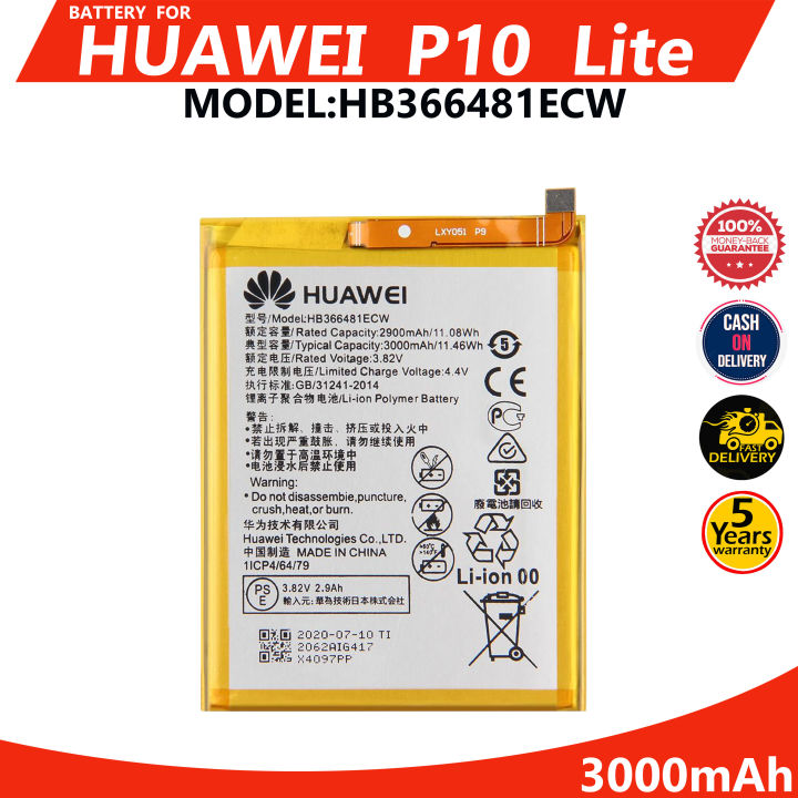 Huawei P10 Lite Battery Model:HB366481ECW Li-ion Polymer 100%Original ...