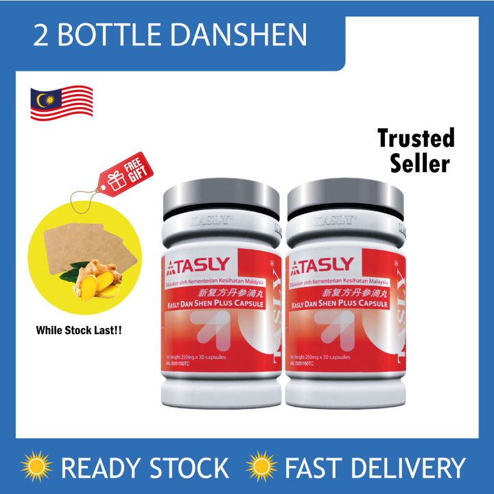 FREE SHIPPING Tasly Danshen Plus Capsule EXP 2026 | Lazada
