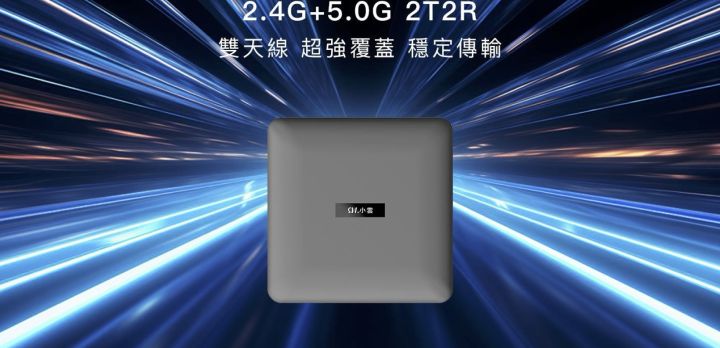 SVI Cloud 10P+ Malaysia Version 8K 5G IPTV svicloud Android Media Box 4 ...