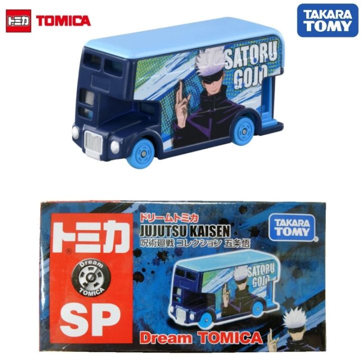 Takara Tomy Dream Tomica DT Jujutsu Kaisen Collection Satoru Gojo | Lazada