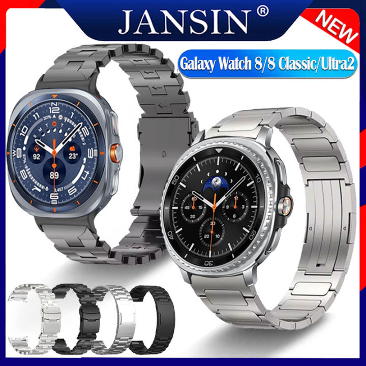 Original Luxury Titanium Alloy Strap For Samsung Galaxy Watch 8 Classic ...