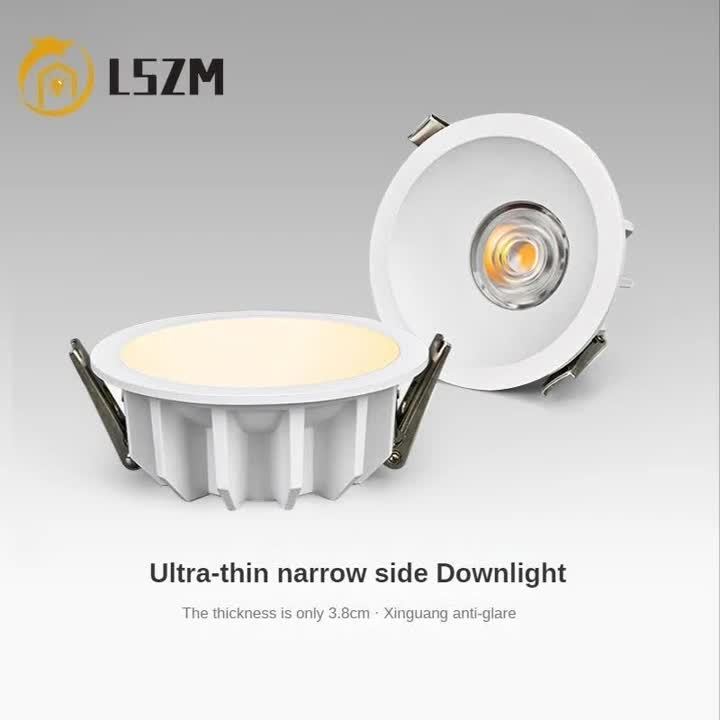 Ultra-thin LED Ceiling Light Embedded LED Downlight Anti-glare LED ...