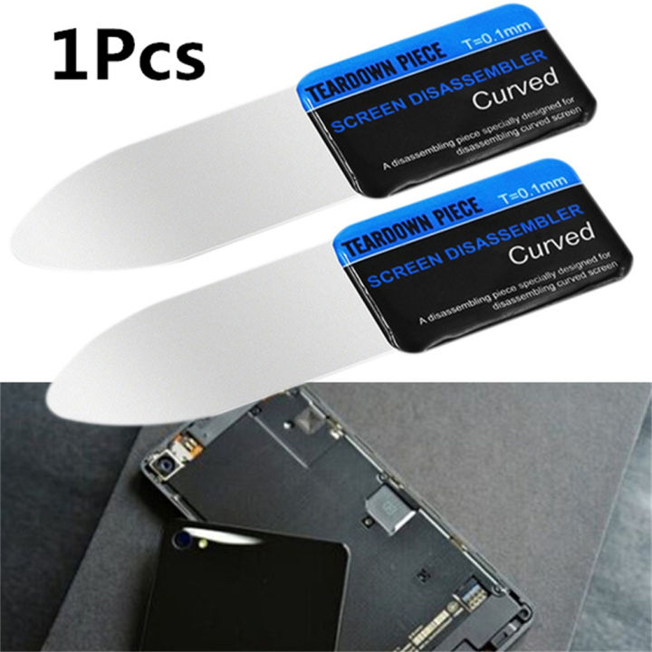 LMS70 Flexible 0.1mm Repair Curved Screen Screen Opening Pry Tools ...