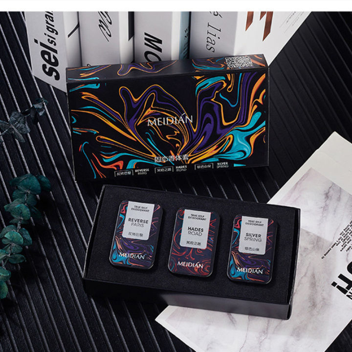 3 in 1 Meidian Solid Perfume Men Women Long Lastin Scent Light Perfume ...