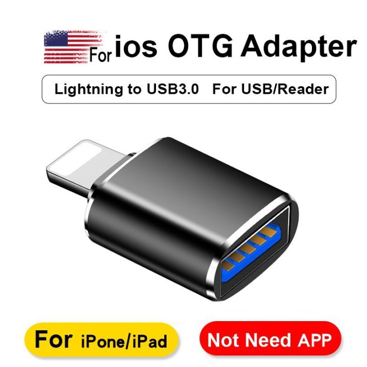 เครื่องอ่านการ์ด Apple OTG แปลงจาก ไลท์นิ่ง เป็น USB 3.0 เชื่อมต่อการ์ด ...