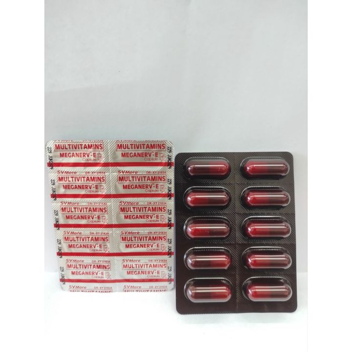 Meganerv E Capsule - 20s | Lazada PH