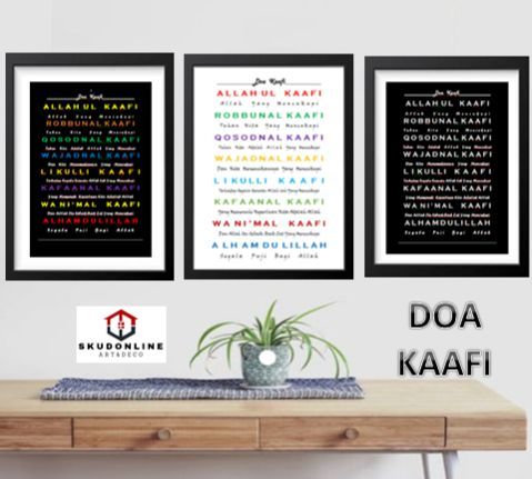 Doa Kaafi Wall Frame Black And White Bingkai Hiasan Dinding | Lazada