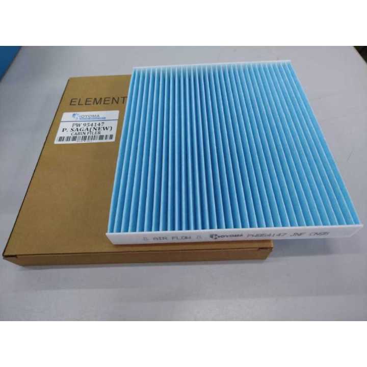 Proton Iriz vvt Persona vvt Saga vvt Aircond Filter / Cabin Filter ...