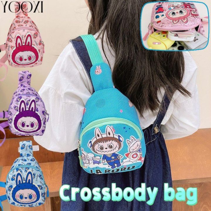 Labubu Messenger Bag Children'S Crossbody Bag Cartoon Cute Primary ...