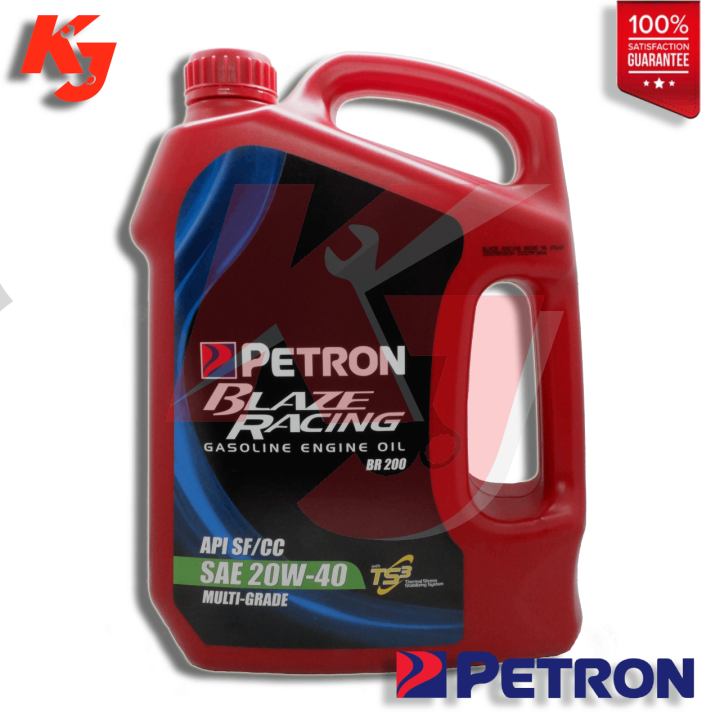 PETRON BLAZE RACING BR200 MULTIGRADE GASOLINE ENGINE OIL (ULTRON EXTRA ...