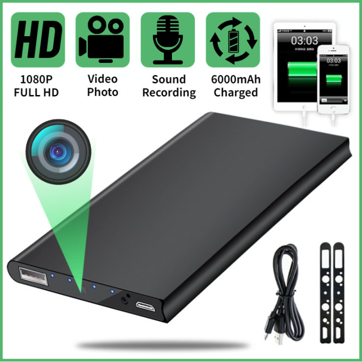1080P Full HD Mini Camera Portable Camera Slim Mobile Power Camera CCTV ...
