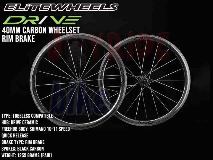 ELITE CARBON FIBER WHEELSET (40mm)(50mm)(CENTER LOCK)(THRU AXLE)(QUICK ...