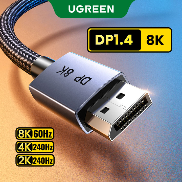 UGREEN DP 1.4 8K UHD Displayport Cable 240Hz High Refresh Rate 8K UHD ...