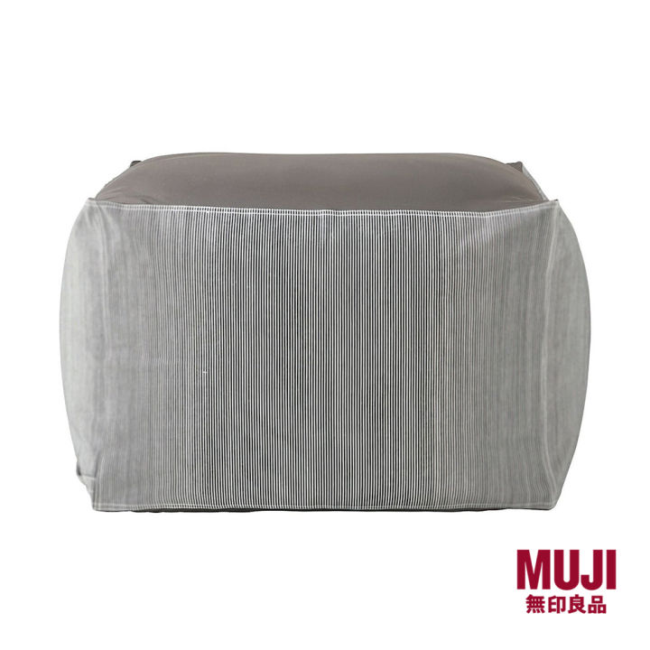 MUJI Beads Sofa with Cover Set | Lazada Singapore