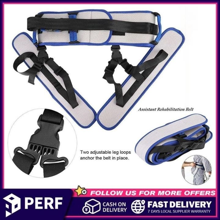 PERF Walking Belt Rehabilitation Auxiliary Belt Leg Loops Nursing ...