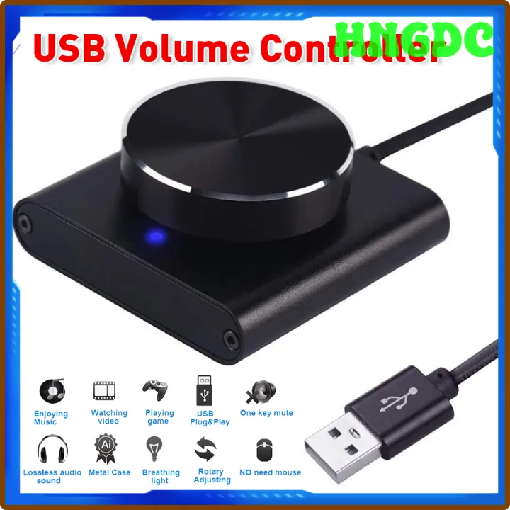 USB Volume Controller ลําโพงคอมพิวเตอร์ PC Audio Volume Controller 2 ...