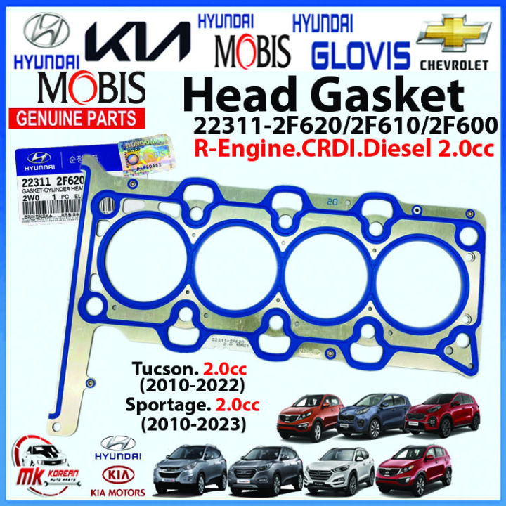 [GENUINE] Head Gasket for R-Engine. CRDI.Diesel. 2.0cc for Tucson(2010 ...