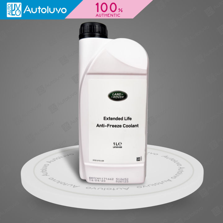 Genuine Land Rover Coolant Concentrate 1L (LR181438) | Lazada Singapore