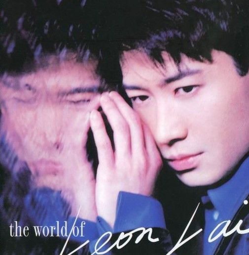 CD Mandarin Leon Lai / Li Ming - 1997 the world of Leon Lai | Lazada Indonesia