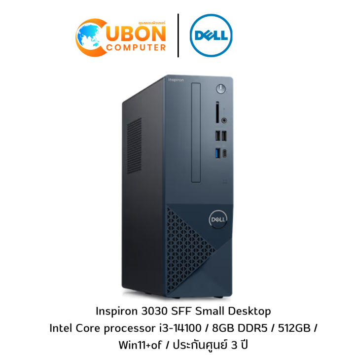 Dell Inspiron 3030 SFF OID3030S300301GTH Intel Core i3-14100 / 8GB DDR5 ...