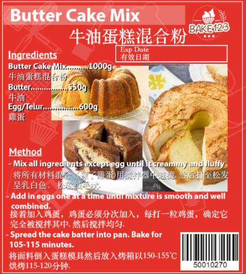 Butter Cake Mix 1KG | Lazada