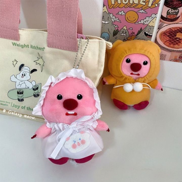 GEYU หมวกสัตว์ถอดออกได้ พวงกุญแจทับทิมช่องคลอดสีชมพู ทับทิมบีเวอร์สี ...