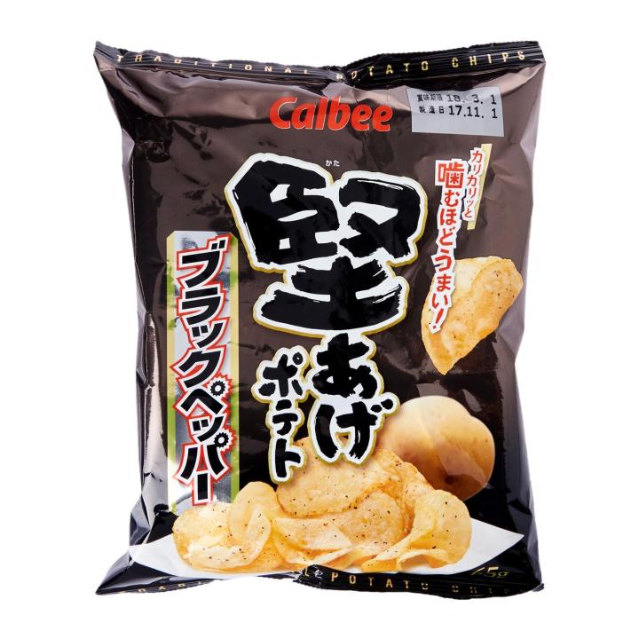 Calbee Kataage Black Pepper Flavoured Potato Snack - Japan Special ...