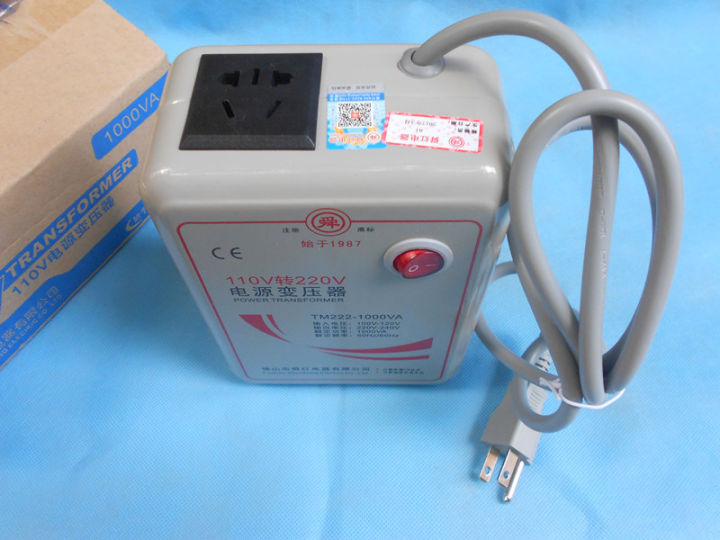 Taiwan Province, Japan, USA, Canada, 110V to 220V TM222-1000VA ...