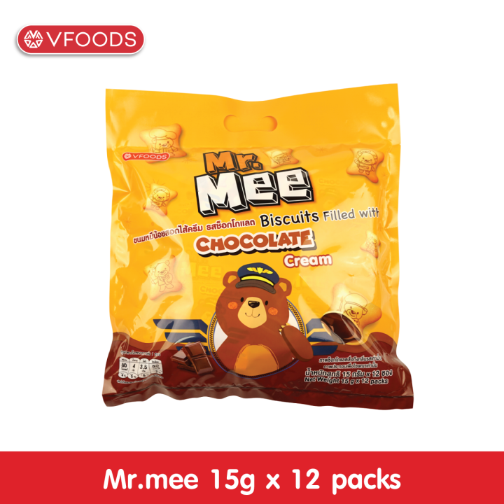 VFOODS Mr. Mee ขนมหมีสอดไส้ครีมรสช็อกโกแลต 15กรัม x 12ซอง | Lazada.co.th