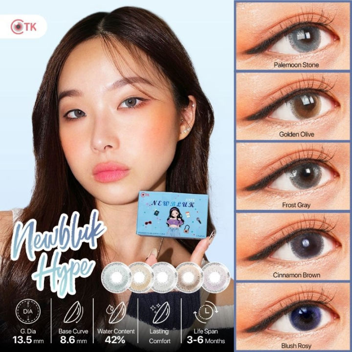 Softlens NEWBLUK HYPE 13.5 MM by CTK / Softlen Soflen Softlense Warna ...