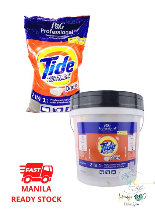 Tide Professional Powder Detergent with Down 7.5kg with/without Bucket ...