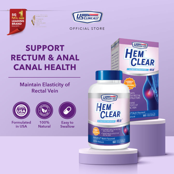 US Clinicals HemClear 60s | Relieve Discomfort & Swelling | Hemorrhoid ...