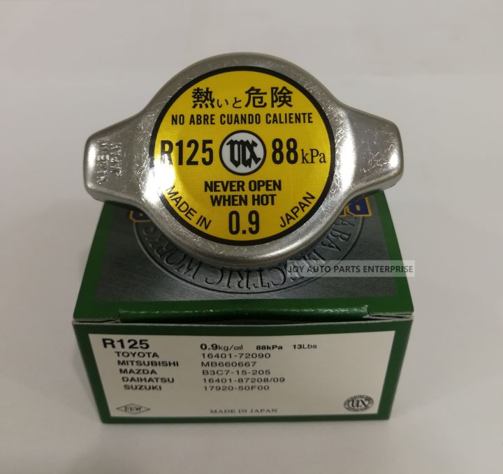 ORIGINAL FEW - RADIATOR CAP R125 0.9 (MADE IN JAPAN) | Lazada