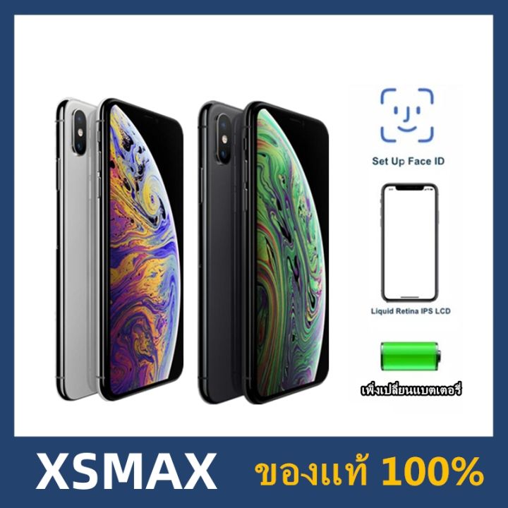 เครื่องแท้100% โทรศัพท์มือถือ IX/Xsmax/XR（64g/128g/256gb) 5.8/6.1/6.5นิ้ว เครื่องแท้ รับประกัน1 ...
