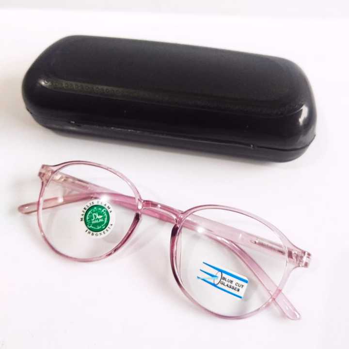 Kacamata Minus Radiasi Rabun Jauh Pusat Kekinian Store | Lazada Indonesia