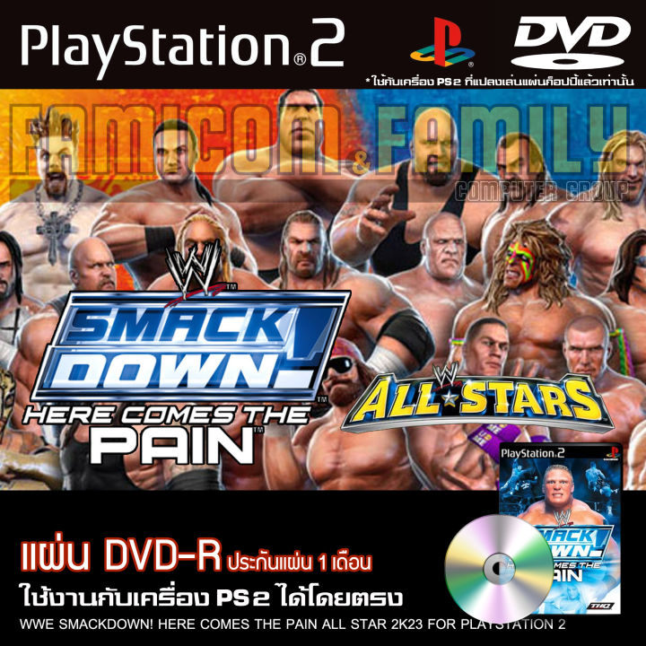 เกม Play 2 WWE SmackDown! Here Comes the Pain All Star 2K23 มวยปล้ำ ...