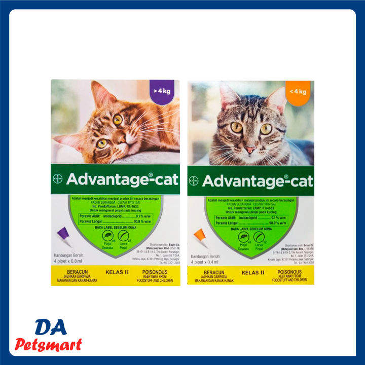 Advantage Cat Spot On - S (0.4ml x 4 pipet) or M (0.8ml x 4 pipet) | Lazada