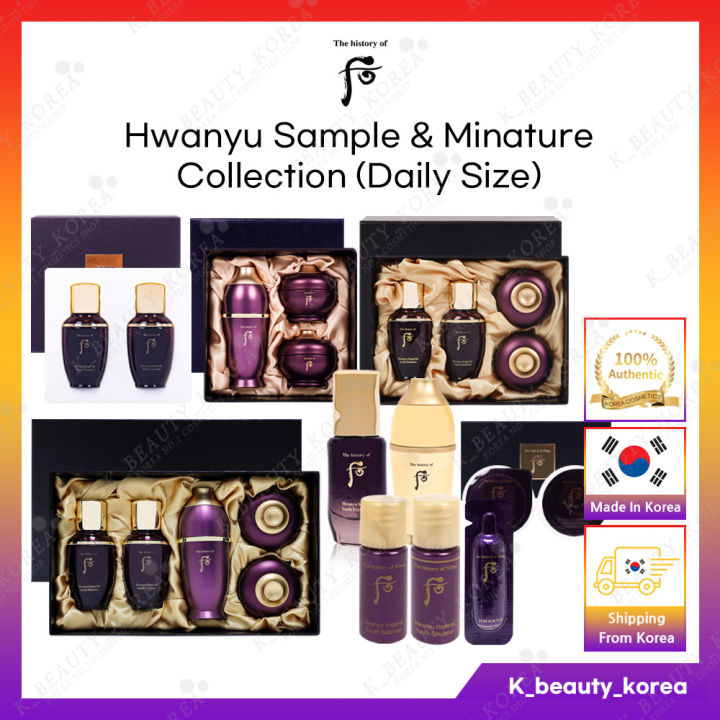 [The history of Whoo] Hwanyu Sample & Miniature Collection (Sample ...