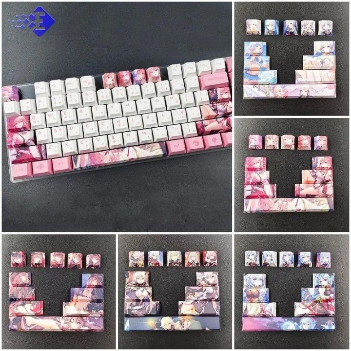 12Keys/Set Anime Character Design Custom Thermal Sublimation Cherry ...