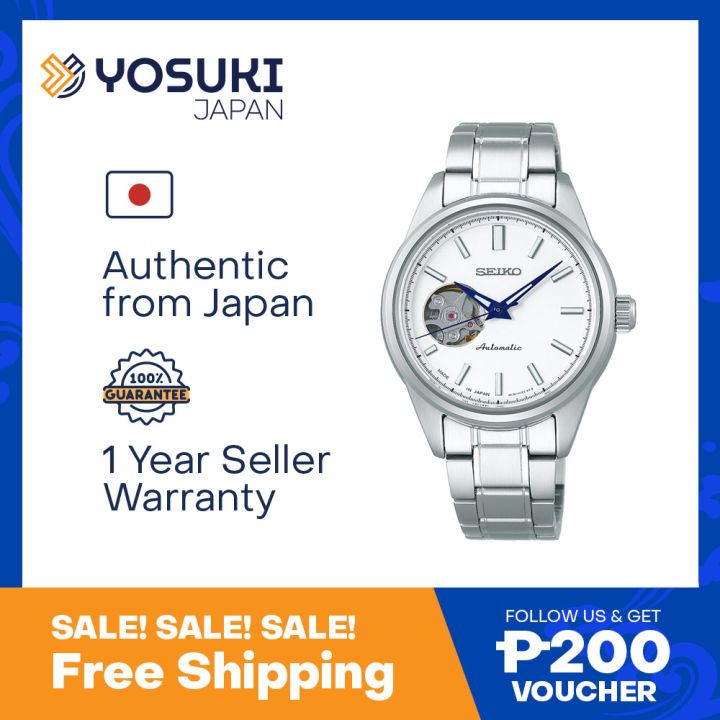 SEIKO SELECTION SSDE009 Seiko Selection Wrist Watch For Woman from ...